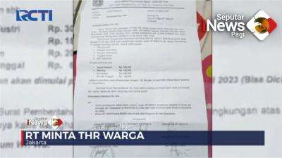 Surat Edaran Pungutan THR - RCTI+