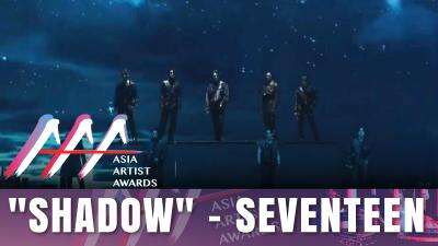"Shadow" - Seventeen - RCTI+