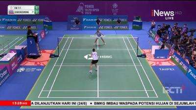 Highlight Yonex Taipei Open 2023 Tai T.Y Vs Choeikeewong - RCTI+