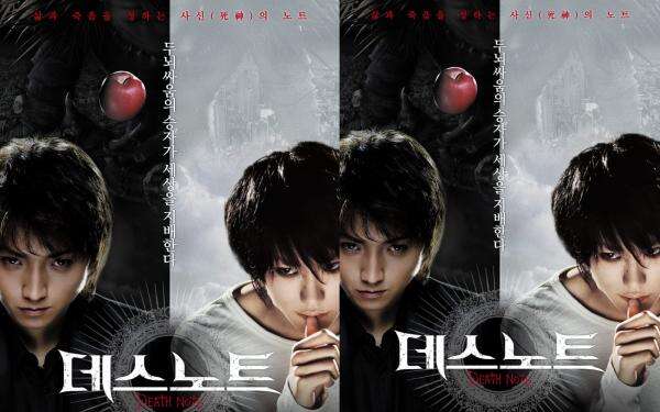 Nonton Death Note (2006) Sub Indo, Live Action Movie - News+ on RCTI+