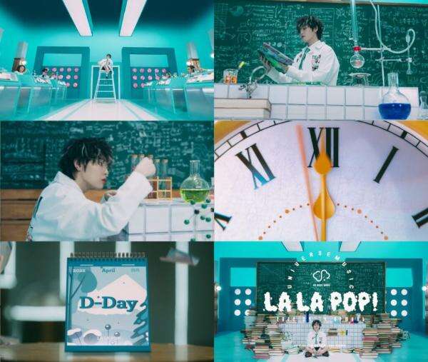 UNIVERSE X HA SUNG WOON “LA LA POP!” Rilis Teaser | News+ on RCTI+