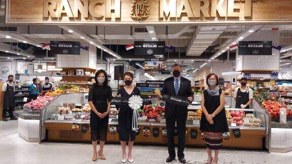 Lagi, NZTE dan Ranch Market Group Luncurkan Kampanye `Made With Care ...