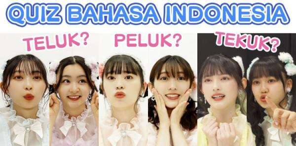 Sendenbu belajar Bahasa Indonesia lewat quiz tebak kata, bikin gemas ...