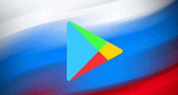 Google Bakal Ubah Ikon Play Store, Kenapa? | News+ on RCTI+