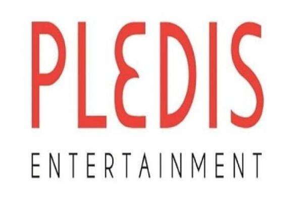 Mengenal Pledis Entertainment, Agensi fromis_9 dan SEVENTEEN | News+ on ...