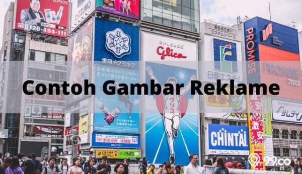 Kumpulan Contoh Gambar Reklame yang Mudah Ditiru. Lengkap dengan ... Kumpulan Contoh Gambar Reklame yang Mudah Ditiru. Lengkap dengan ...
