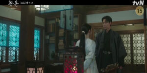 Link Nonton Streaming Alchemy of Souls Season 2 Ep 3 Sub Indo, Lengkap Spoiler dan Jadwal Tayang ...