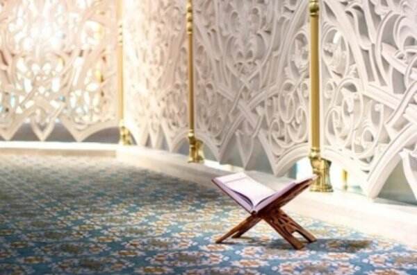 Bacaan Surat Yasin Lengkap Artinya, Teks Arab, Latin, Ayat 1-83 | News+ ... Bacaan Surat Yasin Lengkap Artinya, Teks Arab, Latin, Ayat 1-83 | News+ ...