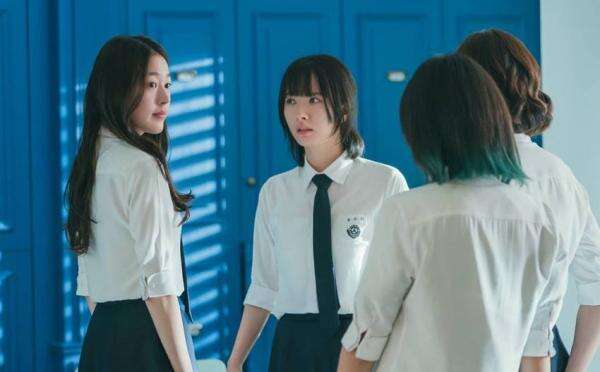 Biodata dan Profil Pemain Pyramid Game, Drakor tentang Bullying di ...