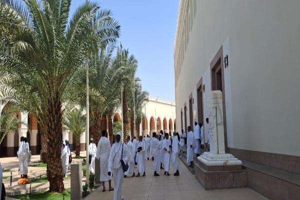 Inilah Perbedaan Rukun Dan Wajib Haji Wajib Disimak News On Rcti