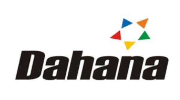 Ini Susunan Terbaru Direksi dan Komisaris BUMN Dahana yang Baru ...