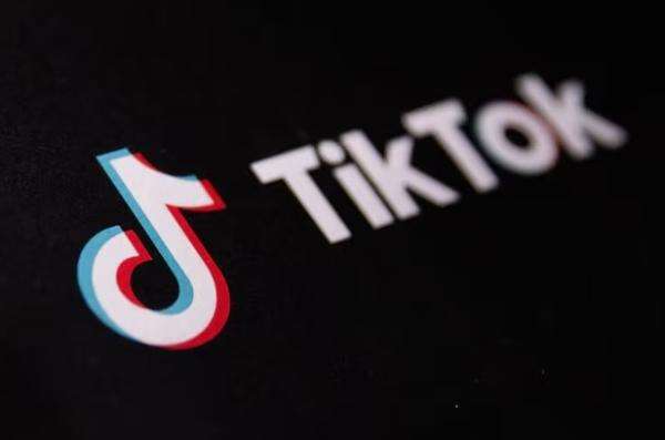 TikTok Uji Fitur Baru Mirip Saluran Siaran Instagram - News+ on RCTI+