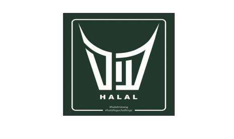 Logo Halal Gunungan Wayang, Muncul Logo Halal Seperti Lambang Rumah ...